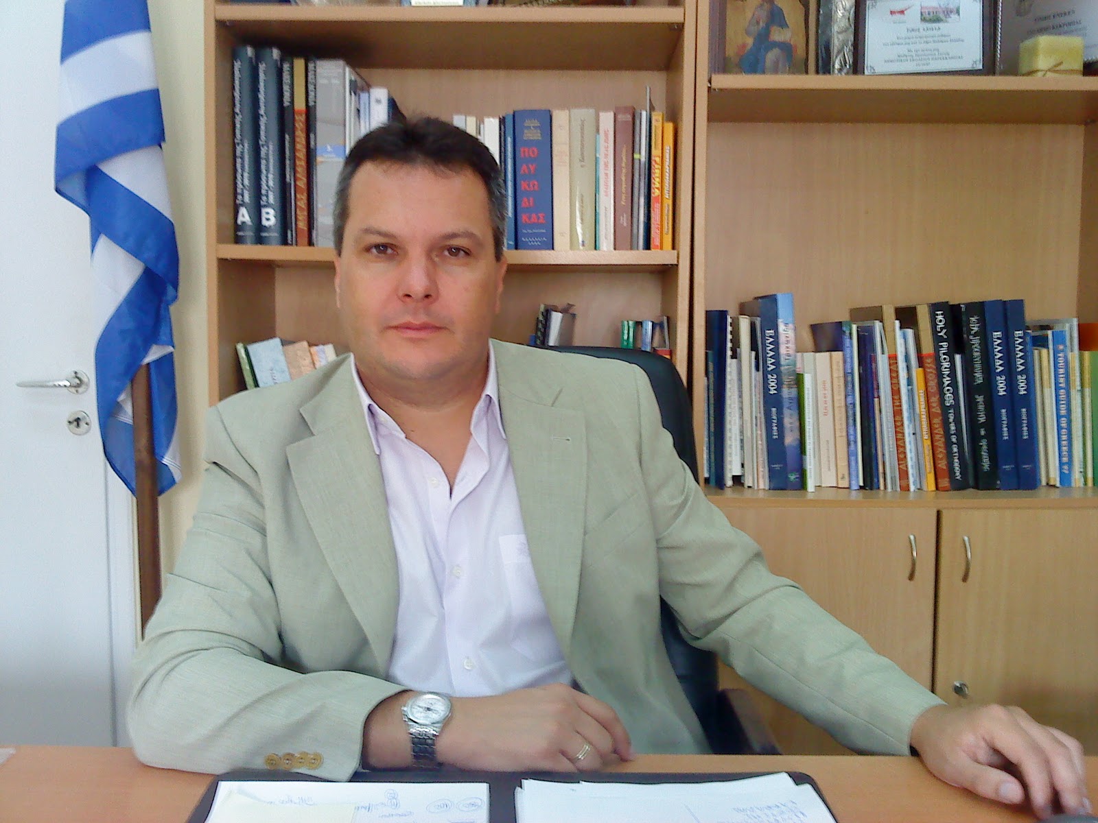 Βόνιτσα News